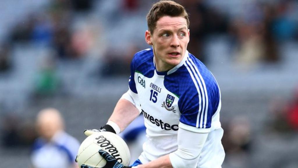 Conor McManus says Monaghan got 'job done' in semi-final - BBC Sport