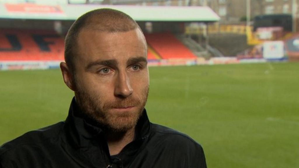 Sean Dillon; Dundee United motivated to beat drop for fans - BBC Sport