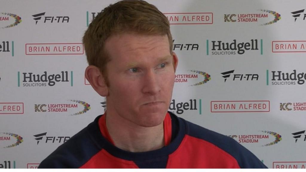 James Webster: Hull KR coach on defeat to Hull FC - BBC Sport