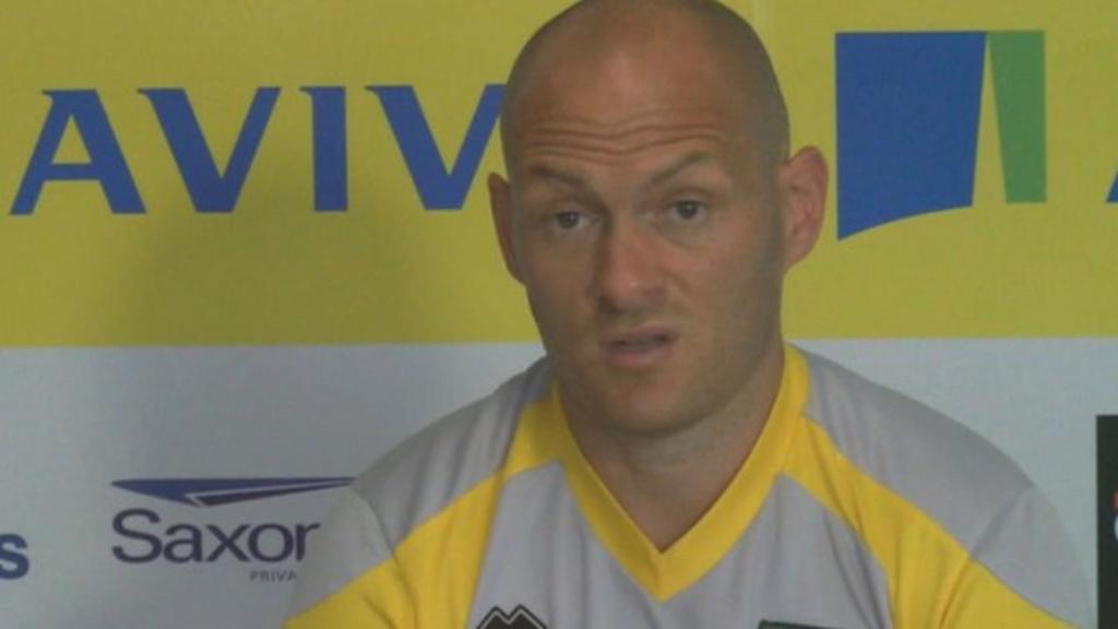 Norwich City boss Alex Neil: Off-season can get boring - BBC Sport