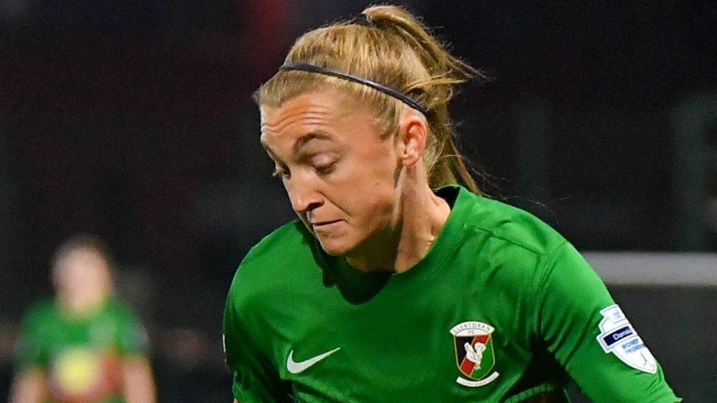 Lauren Wade: Reading move 'an opportunity I couldn't turn down' - BBC Sport