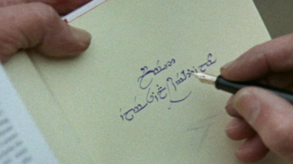 BBC Archives 1968: Tolkien on Invented Language - BBC