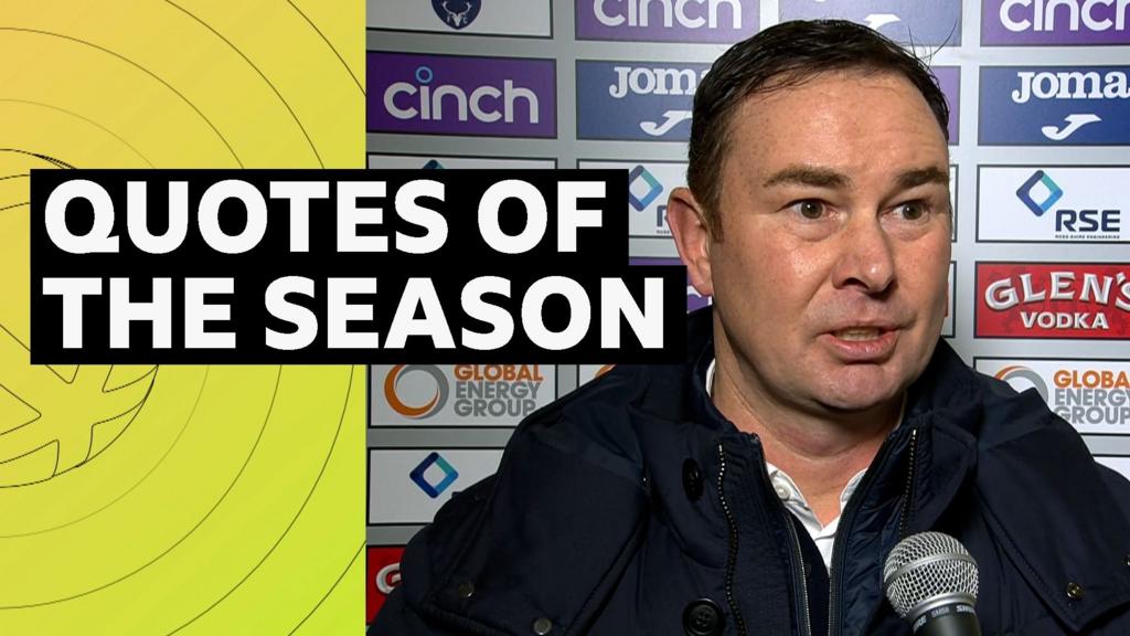 Watch: 'My League Two team was 100 times better than this' - BBC Sport