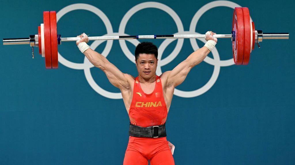 Olympics Paris 2024: China take double weightlifting gold - BBC Sport
