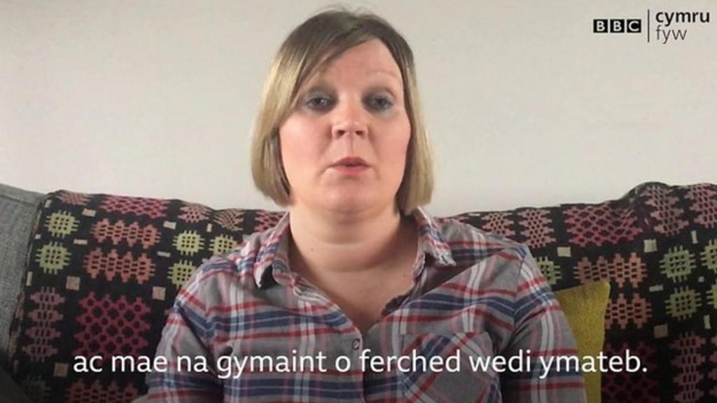 Nifer wedi diolch i Lowri Jones am rannu ei stori - BBC Cymru Fyw