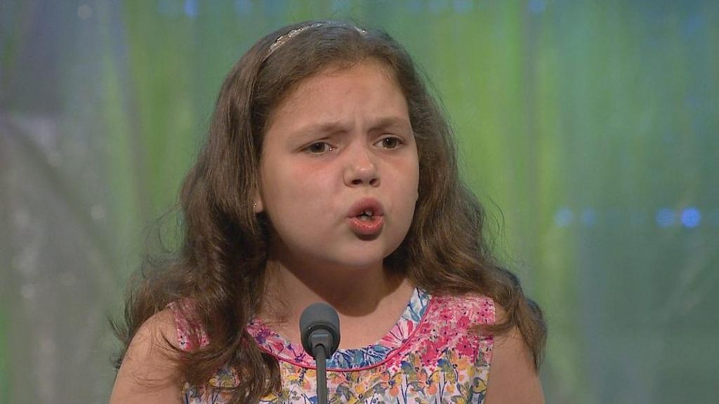 Unawd Cerdd Dant dan 12 oed (24) / Cerdd Dant Solo under 12 yrs (24 ...