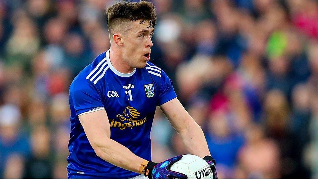 Donegal will pose 'huge task' in final - McVeety - BBC Sport