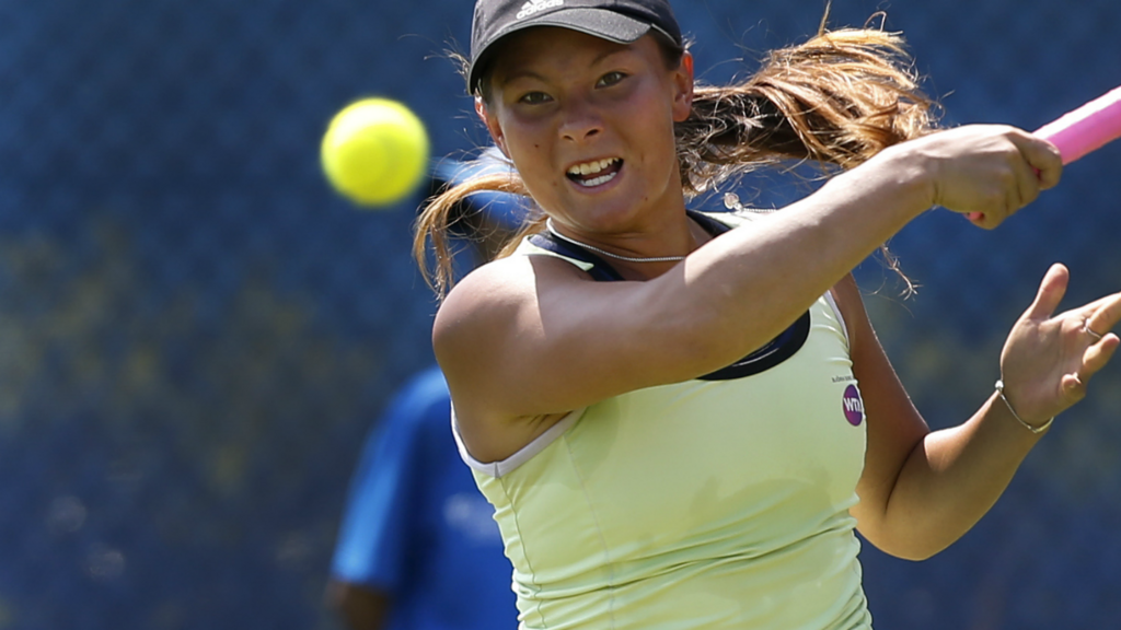 Nottingham Open 2016: Tara Moore faces Christina McHale - BBC Sport
