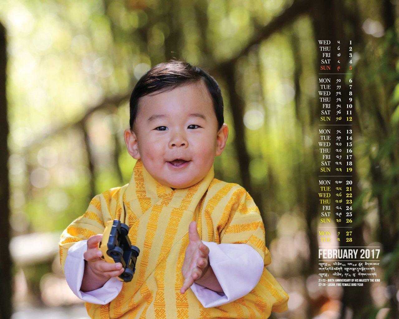 Bhutan's calendar baby prince - BBC News