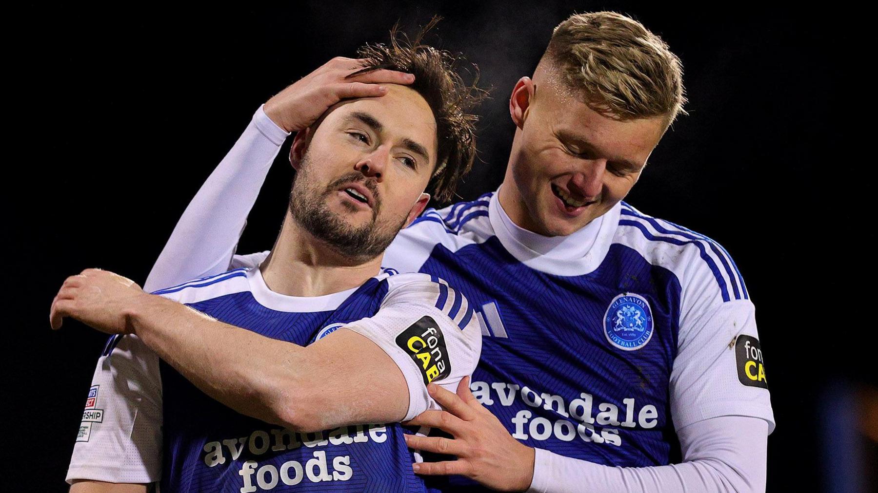 Irish Cup: Glenavon and Portadown through in rescheduled ties - BBC Sport