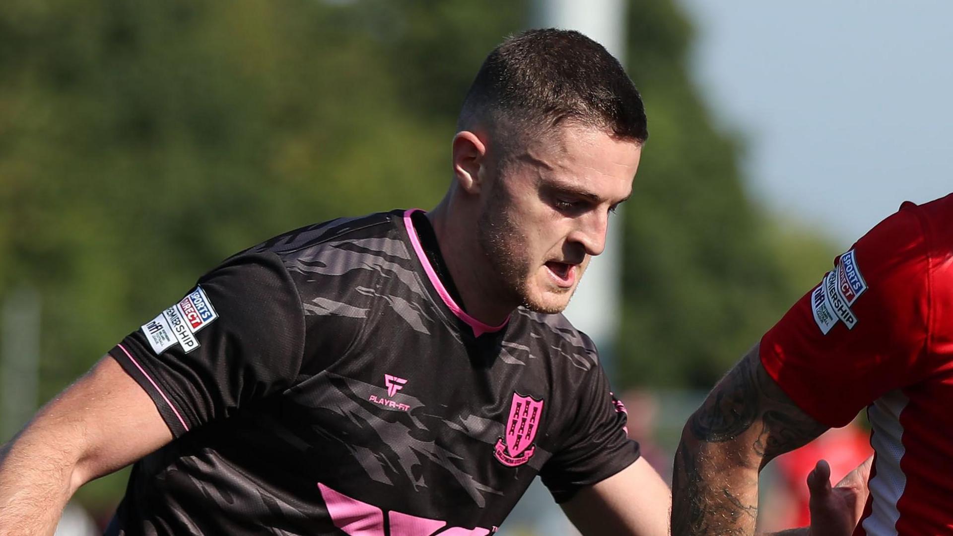 Carrick Rangers 1-4 Ballymena United: 'We have a bit of momentum ...