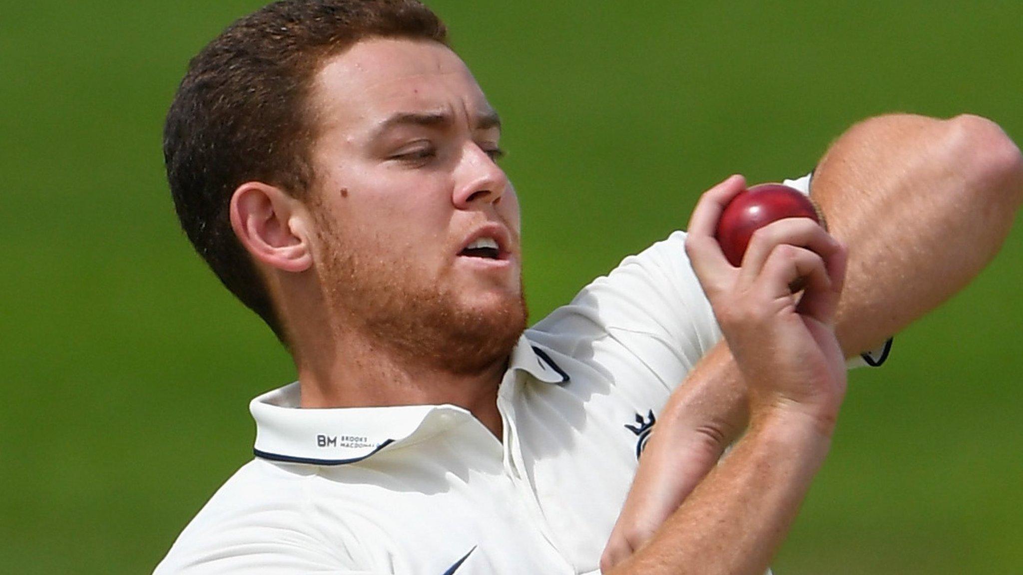 County Championship: Gloucestershire beat Kent by five wickets - BBC Sport