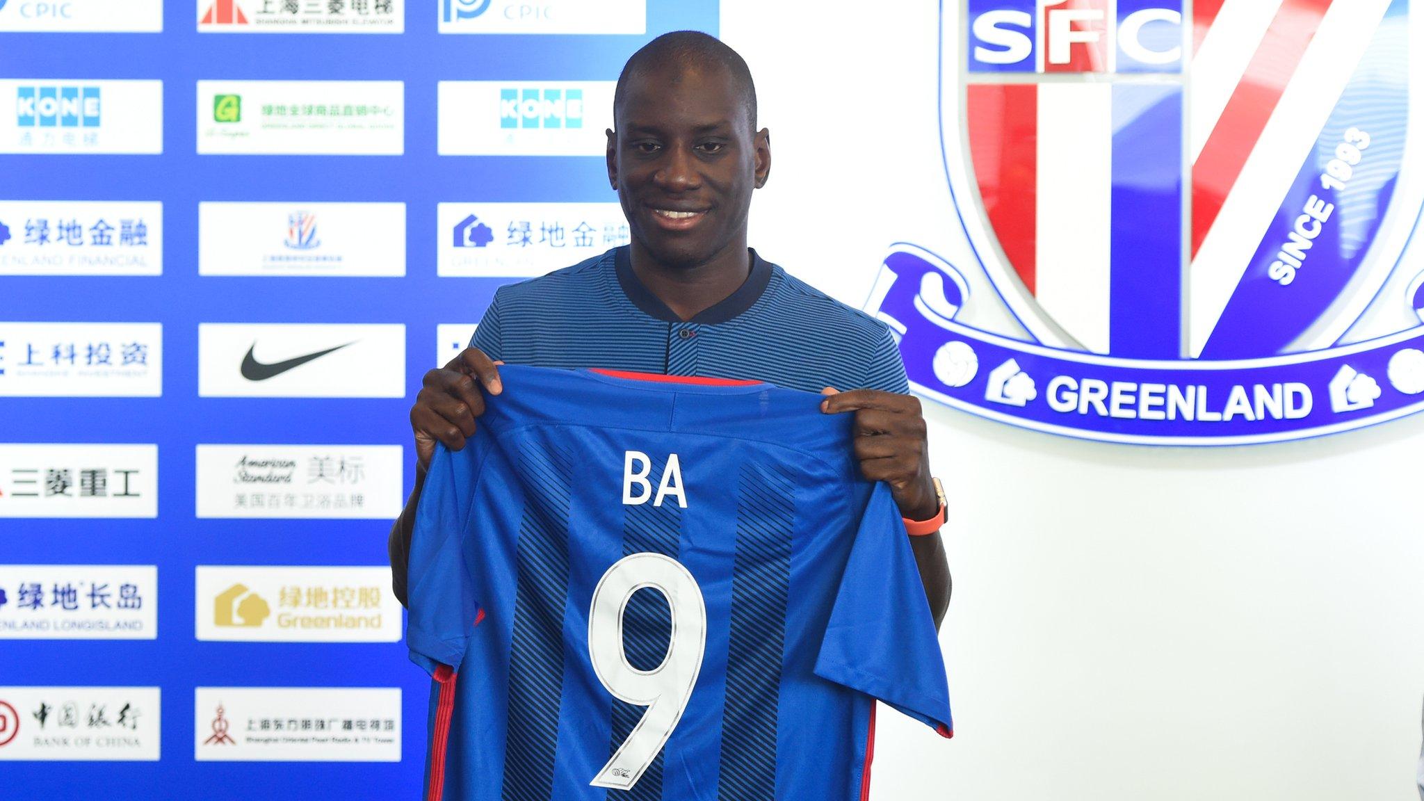 Senegal's Demba Ba returns to Turkey with Istanbul Basaksehir - BBC Sport