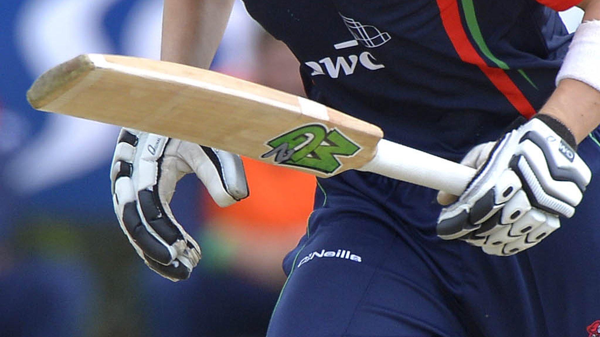 Weekend cricket results in Northern Ireland - BBC Sport