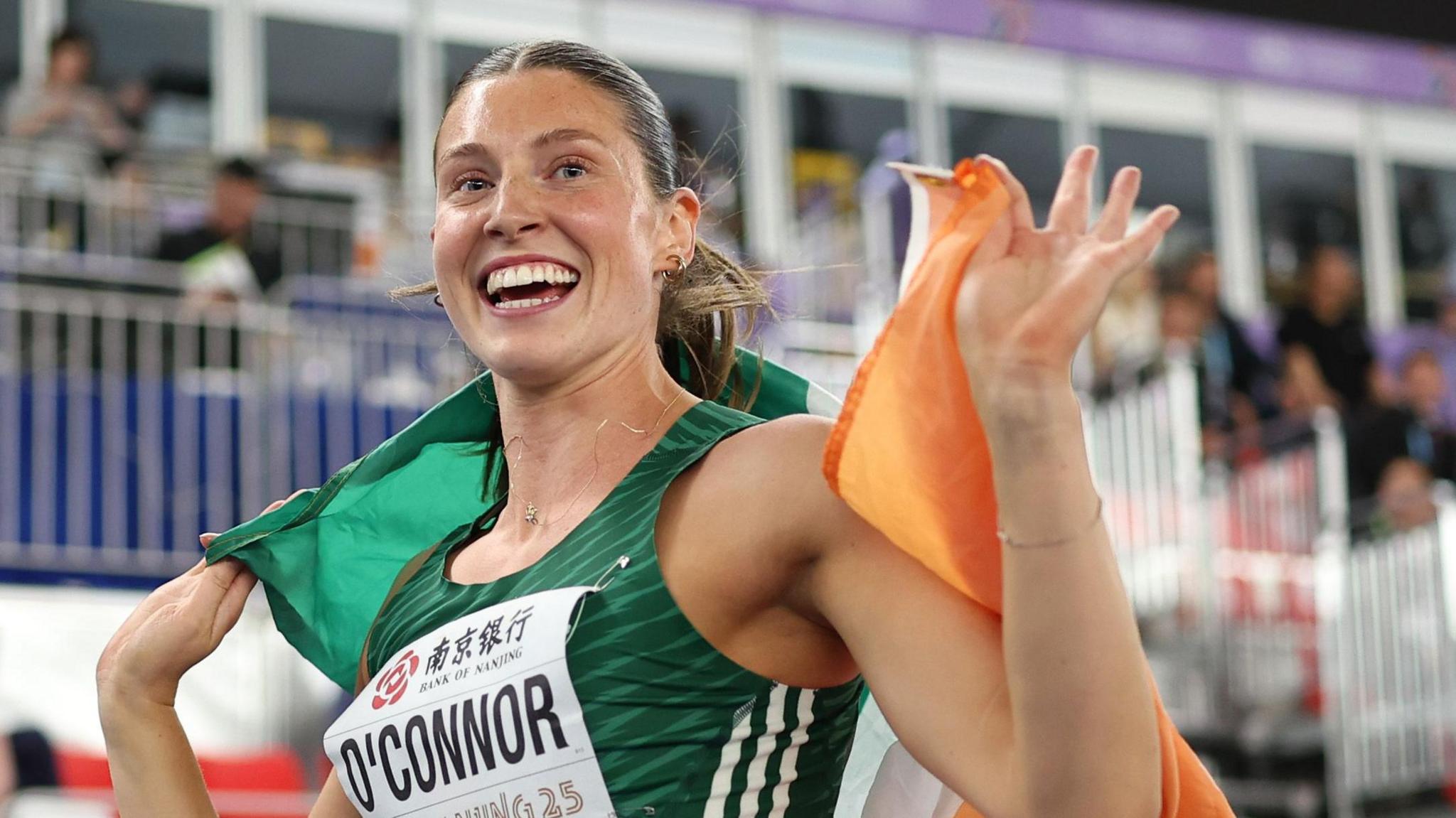 Ireland name squad for World Championships in Tokyo - BBC Sport