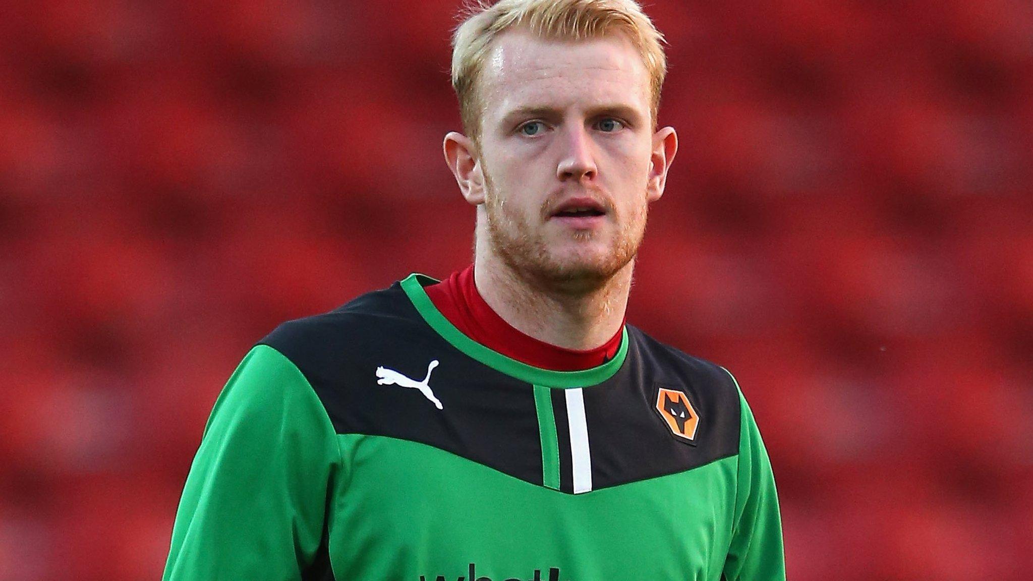 Portsmouth: Aaron McCarey ready to fill goalkeeper void - BBC Sport