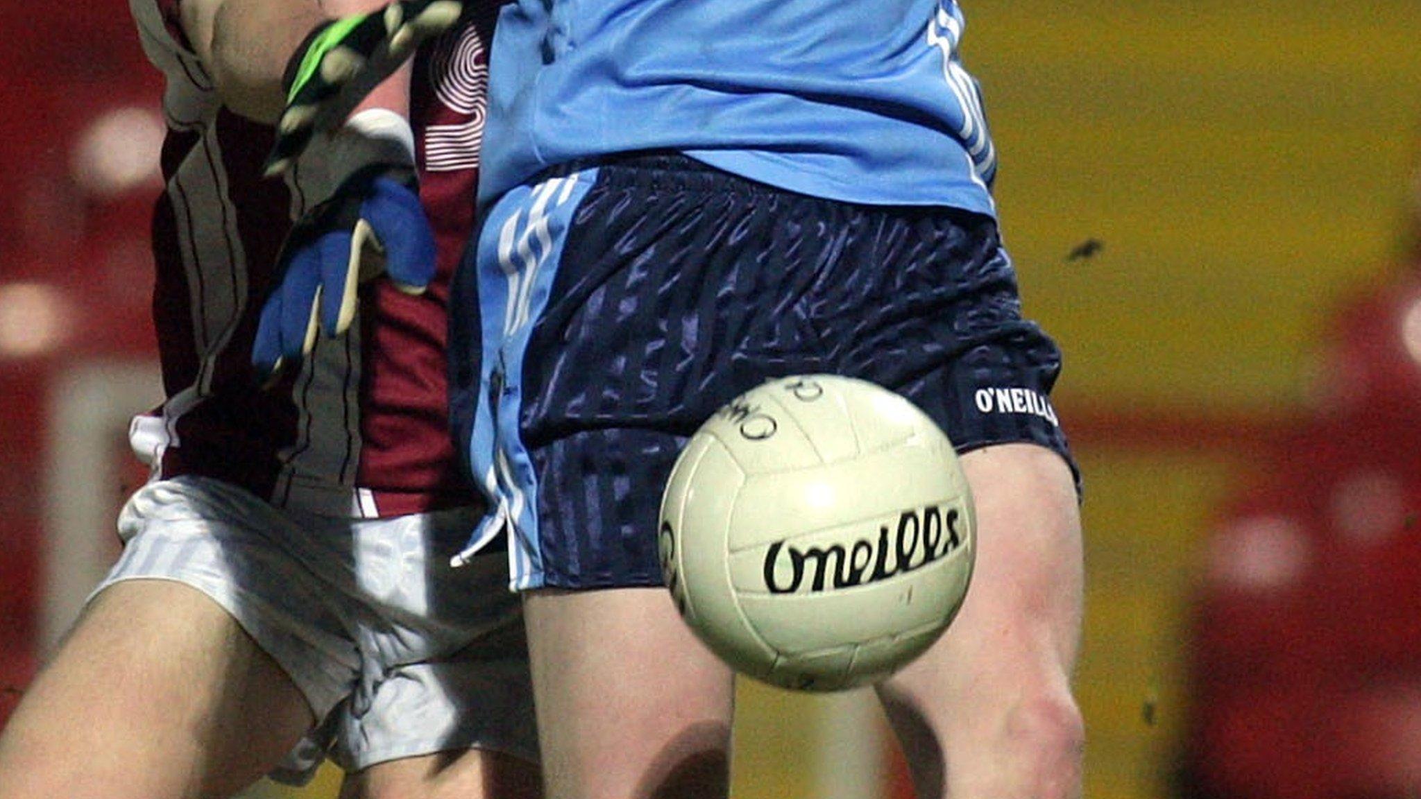 St Mary's Magherafelt win their first MacRory Cup by beating St Colman ...