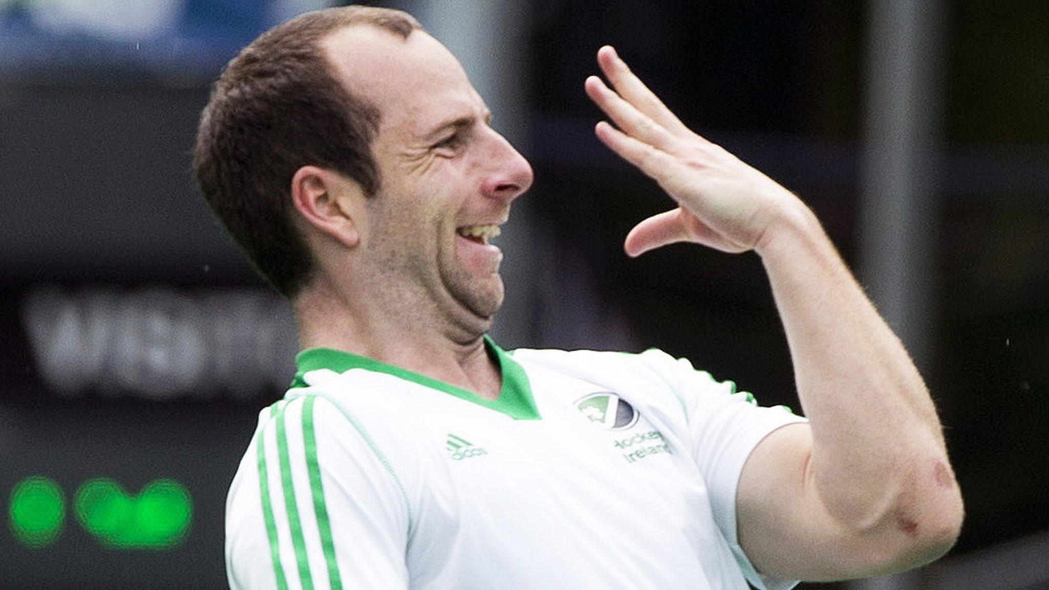 Hockey World Cup: Ireland handed a 'competitive' pool draw - BBC Sport