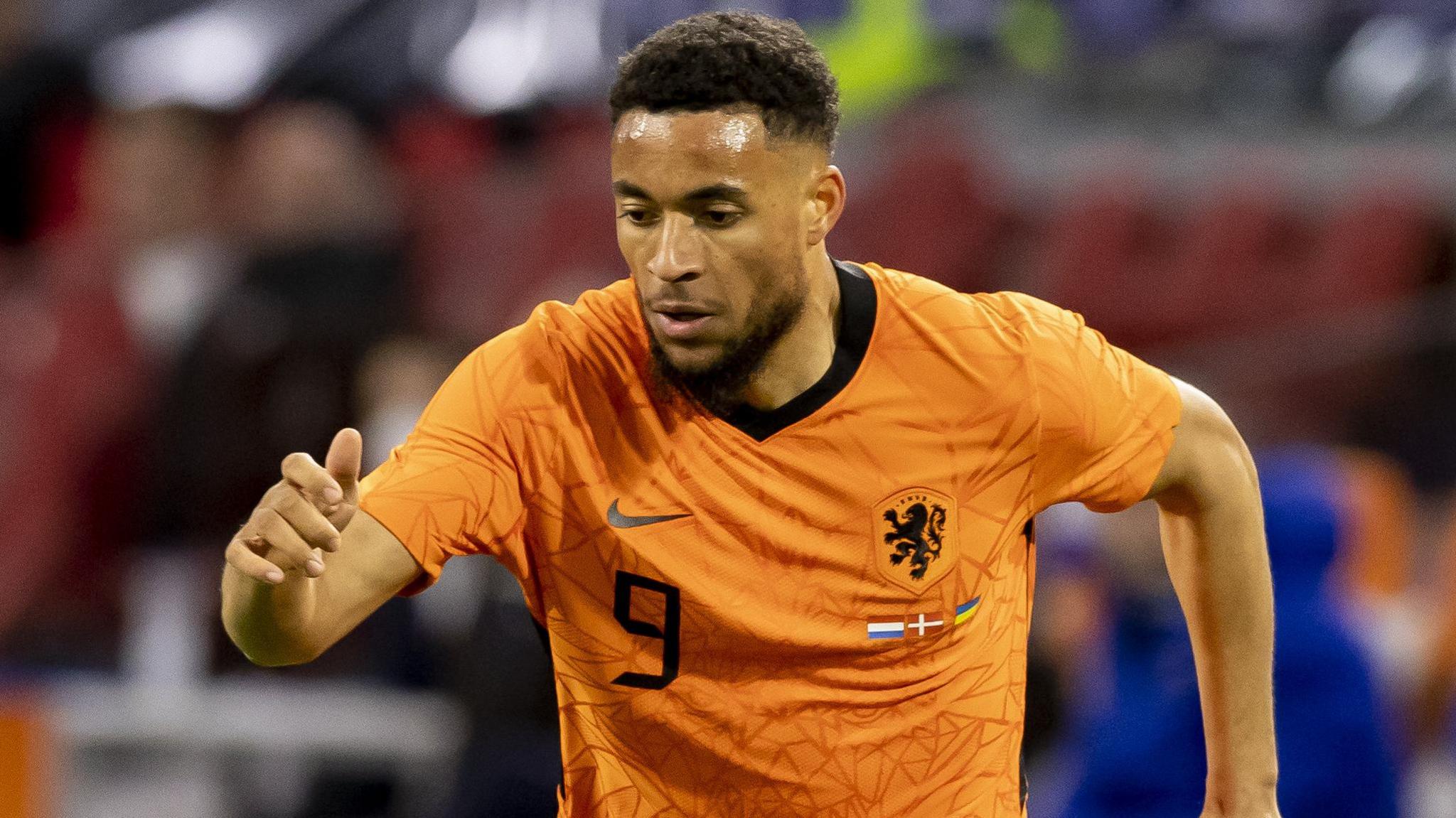 Everton: Arnaut Danjuma joins on loan from Villarreal - BBC Sport