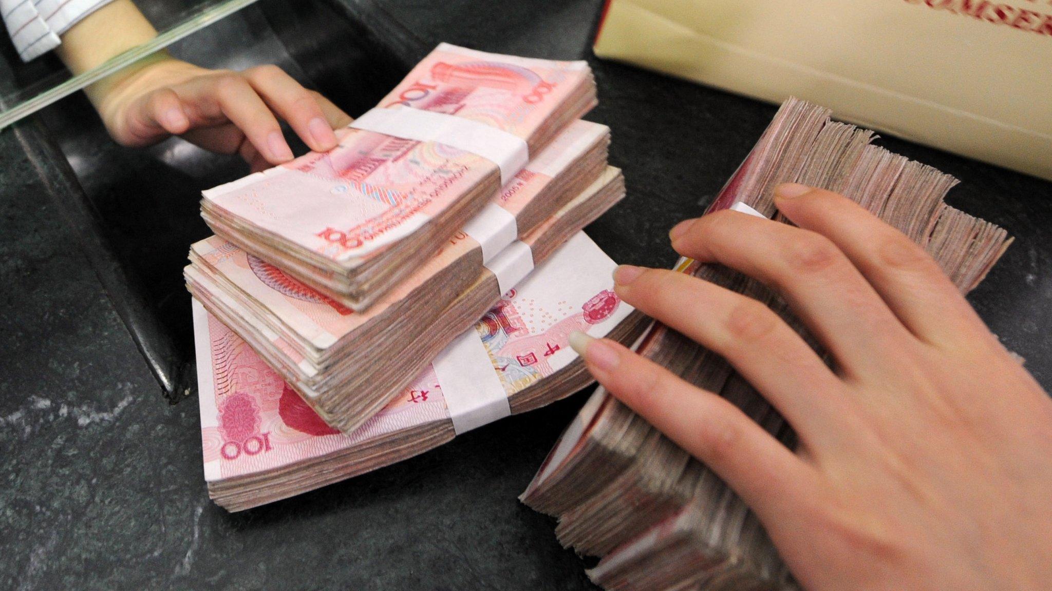 Competing for Qatari money - BBC News