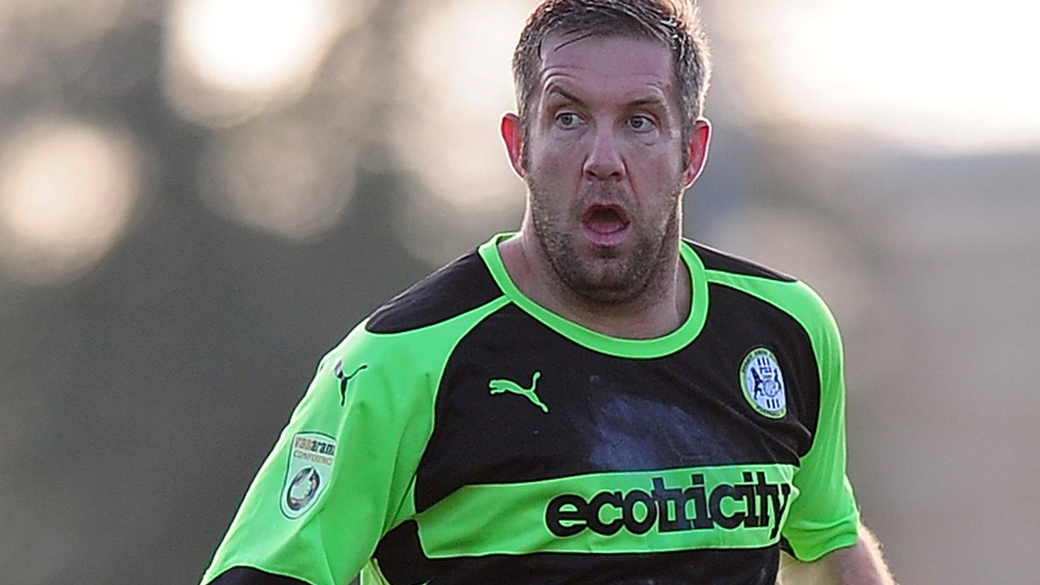 Forest Green: Corby Moore and Charlie Clough agree moves - BBC Sport
