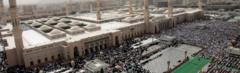 Medina explosion: Suicide bombing near Saudi holy site - BBC News