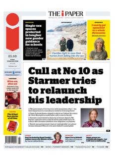 Scotland's papers: Thousands on police wanted list and pothole 'lie ...