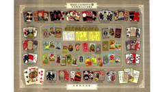 History of Nintendo: Where did Nintendo come from? - BBC Newsround