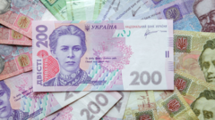 Ukraine lifts interest rate to highest in Europe - BBC News