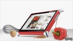 CES 2012: New technologies unleashed at show - BBC News