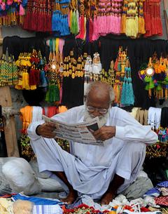 Pakistan profile - Key facts - BBC News