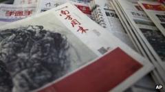 Southern Weekly reporters confront China censors - BBC News
