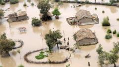 World 'needs Plan B' on climate - IPCC report - BBC News