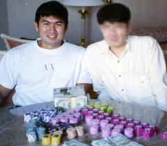 How a team of students beat the casinos - BBC News