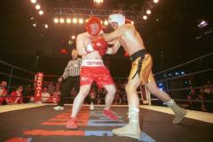 What is white collar boxing? - BBC News