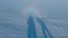 Shades of grey: What is the brocken spectre? - BBC News