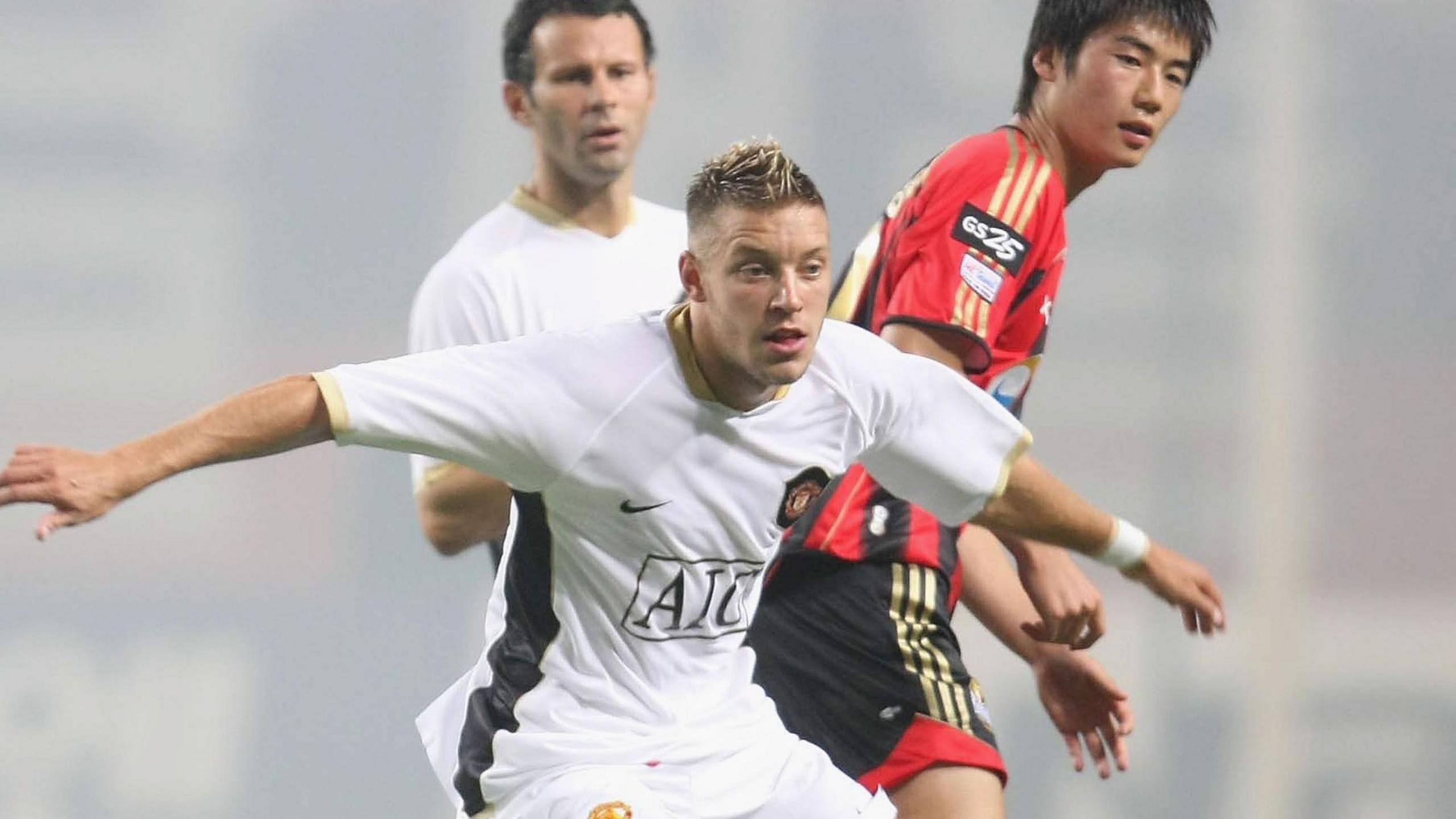 How Leeds United star's Manchester United transfer spawned Korean ...