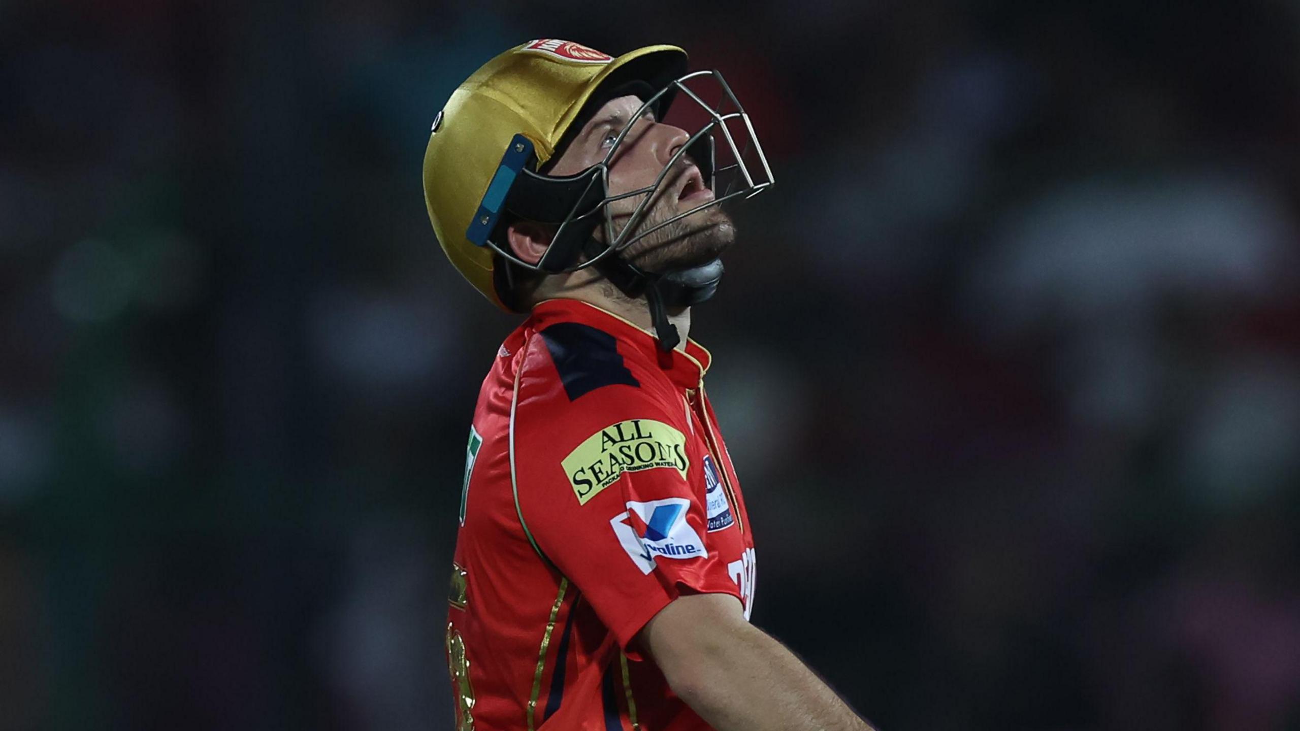 IPL 2025 results: PBKS miss chance to top table with DC loss - BBC Sport