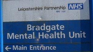 Concerns raised over mental health unit deaths - BBC News