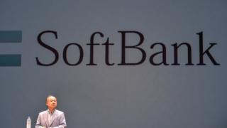 ARM founder says Softbank deal is 'sad day' for UK tech - BBC News