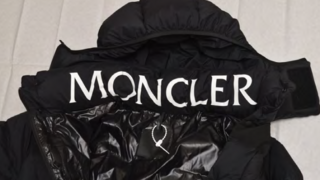 Saul Murray: Rare designer coat helped snare killer, say police - BBC News