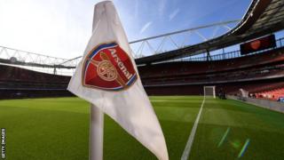 Covid-19: Arsenal trio affected before Man City game - BBC Sport