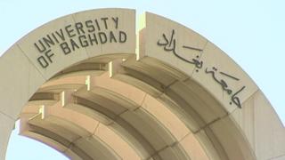 Baghdad University makes global ranking - BBC News