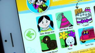 Magi Ann Welsh language reading app wins Lottery award - BBC News