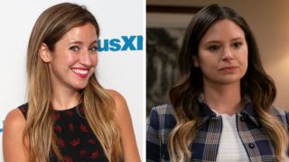 Inventing Anna: The Netflix show versus reality - BBC News