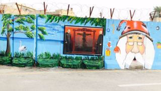 Beautifying Baghdad: Colouring in a city of walls - BBC News