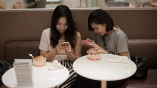 Line: A guide to Japan's messenger giant - BBC News
