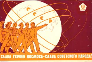 Posters of the golden age of Soviet cosmonauts - BBC News