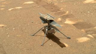 Mars rovers - BBC News