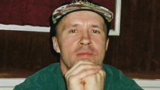 Martin Dines murder: Trio deny killing homeless man - BBC News